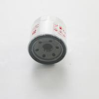 China PERODUA Malaysia Vehicle Oil Filter OEM 15601-00R02/15601-P2A14 - Metal & Rubber Construction, 1-3 Day Delivery for sale