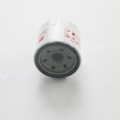 China PERODUA Malaysia Vehicle Oil Filter OEM 15601-00R02/15601-P2A14 - Metal & Rubber Construction, 1-3 Day Delivery for sale