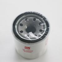China Nissan Aftermarket Oil Filter OEM Standard Size 15208-65F00 Compatible with Multiple Models for sale