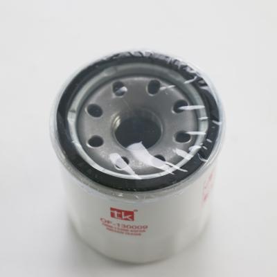 China Nissan Aftermarket Oil Filter OEM Standard Size 15208-65F00 Compatible with Multiple Models for sale