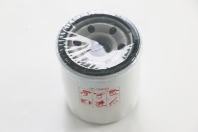 China Beijing HYUNDAI Oil Filter 26300-02503/26300-2Y500 - OEM Standard Size Metal Construction for sale