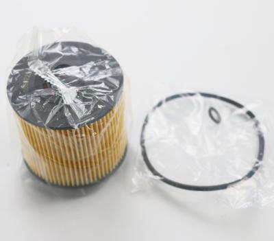 China Geely Oil Filter Model 1056022300 OEM Standard Size Metal and Rubber Construction 1-3 Day Delivery for sale