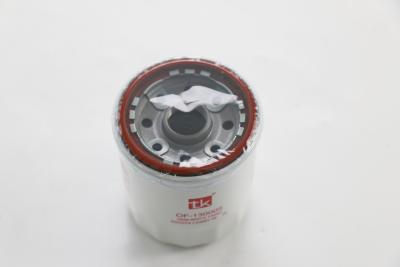 China Toyota Corolla Engine Oil Filter 90915-YZZN1 OEM Standard Metal Rubber for sale