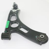 China Geely Lower Suspension Control Arm Part 6606440696 - High-Strength Steel Direct Replacement Component for sale