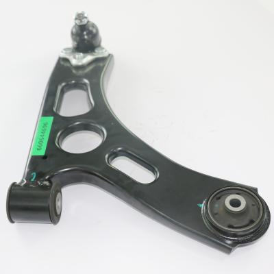 China Geely Lower Suspension Control Arm Part 6606440696 - High-Strength Steel Direct Replacement Component for sale