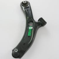 China Suzuki Swift Lower Suspension Control Arm 45201-71L00 - High-Strength Steel Construction for Enhanced Ride Comfort for sale