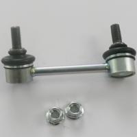 China Toyota Avensis Stabilizer Bar Link Ball Joint L 48840-21010 43340-21010 OEM Metal Rubber for sale