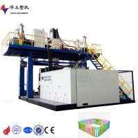 China HDPE Plastic Blow Molding Equipment Machines for sale