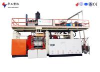 China Huayu 1000L Chemical Transport IBC Blow Moulding Machine 10-Layer Automatic Durable Design for sale