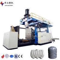 China 2000L 4layers Water Tank Extrusion Blow Moulding Machine with 1800kN Clamping Force for sale