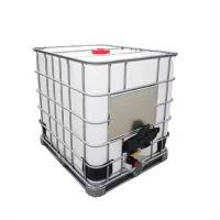 China Four-Layer 3 Layer Blow Moulding Machine 1000L Square IBC Tote Automatic for sale