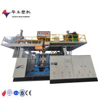 China 2000L 3layers Water Tank Extrusion Blow Moulding Machine with Customized Voltage for sale