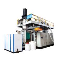 China 1000L Vertical HDPE Water Tank Mould Plastic Injection Mould for Shaping for sale