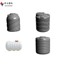 China Automatic 350KW 10000L 10 Layers HDPE Blow Molding Machine Plastic Tank for sale