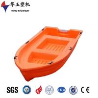 China Precision Automatic Grade HDPE Kayak Molding Machine for Durable High Quality Watercraft for sale