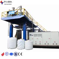 China 1000L 4layers Water Tank Extrusion Blow Molding Machine with 800kN Clamping Force for sale