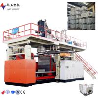 China High-Speed IBC Blow Molding Machine with Precision Molding Control and Energy-Saving Performance for sale