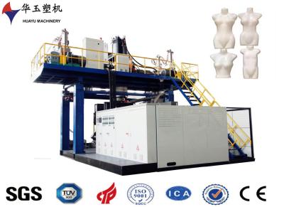 China Huayu Human Body Model Blow Molding Machine with  PLC and 200-1000L Capacity for sale
