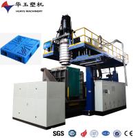 China Plastic Blow Moulding Machine for High Speed Good Quality Pallet With50KG Accumulator Capacity for sale