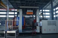 China HUAYU 2000L 10Lyers Blow Moulding Machine Precision-Crafted For Large-Scale Plastic Product Manufacturing for sale