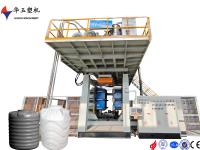 China 1000L 3layers Water Tank Extrusion Blow Moulding Machine For Large Capacity for sale