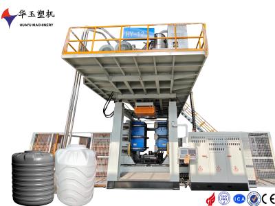 China 1000L 3layers Water Tank Extrusion Blow Moulding Machine For Large Capacity for sale