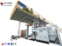 China HUAYU 3000L 3Layers Blow Moulding Machine Output Multi-Layer Technology for Large Plastic Components at 8-20pcs/h Productivity for sale