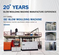 China High-Speed IBC Blow Molding Machine with Precision Molding Control and Energy-Saving Performance for sale