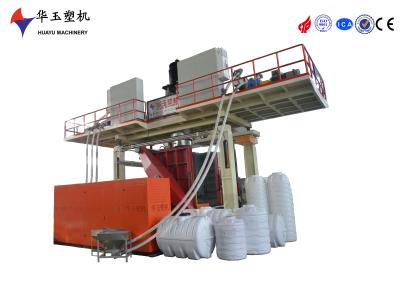 China HUAYU 2000-4 Blow Moulding Machine Energy-Saving Technology for Large Plastic Containers Maximum Air Pressure 0.8Mpa for sale