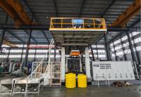 China HUAYU 2000L-3Layers Blow Moulding Machine - Cutting-Edge Technology for High-Capacity Large Plastic Components for sale