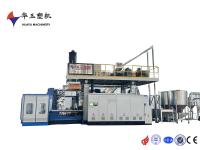 China High-Speed IBC Blow Molding Machine with Precision Molding Control and Energy-Saving Performance for sale