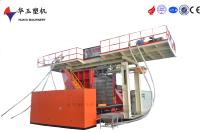 China HUAYU 6000l 4Layers Water Tank Blow Moulding Machine High-Tech Solution for Large Plastic Product for sale