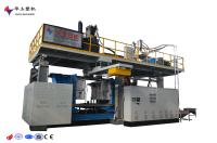 China HUAYU 2000-2 Blow Moulding Machine High-Speed Production of Large Plastic Drums for sale
