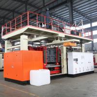 China Huayu 1000L 1-Layer IBC Blow Moulding Machine Automatic Chemical Packing Blow Moulding Machine for HDPE Plastic for sale