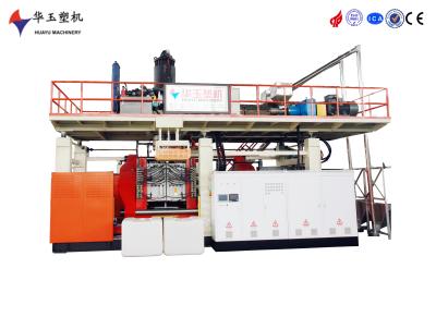 China Huayu 1000L 2-Layers IBC Blow Moulding Machine Automatic Chemical Packing Blow Moulding Machine for HDPE Plastic for sale
