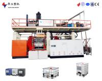 China High-Speed IBC Blow Molding Machine with Precision Molding Control and Energy-Saving Performance for sale