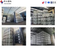 China Huayu 1000L 3-Layers IBC Blow Moulding Machine Automatic Chemical Packing Blow Moulding Machine for HDPE Plastic for sale
