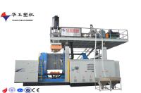 China Stable and Versatile 2000L Single-Layer Blow Moulding Machine for IBC Tanks and Plastic Barrels for sale