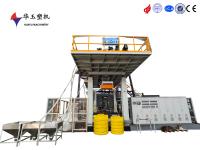 China Huayu 3000L 1 Layer Blow Moulding Machine Advanced Technology for Durable for sale