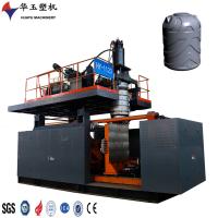 China HUAYU 1000L 10LAYERS Blow Moulding Machine User-Friendly Interface for Large-Scale Plastic Production for sale