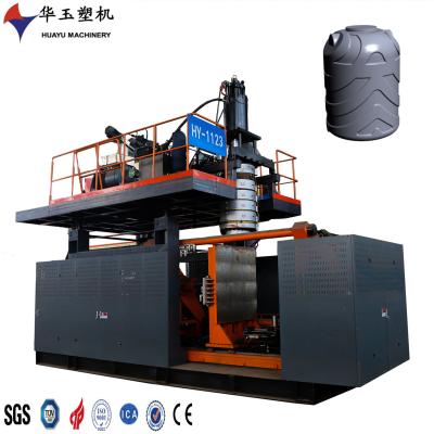 China HUAYU 2000-5 Blow Moulding Machine - Touchscreen Control for Easy Operation of Large Products for sale