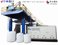 China MOOG 200point Blow Moulding Machine Within High Speed Plastic Bottle Making Machine Machine Type for sale