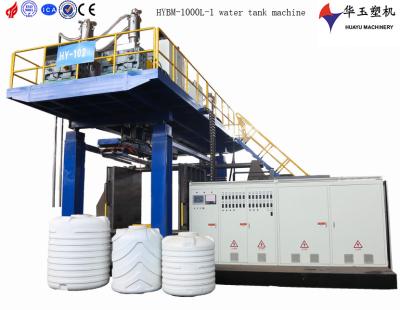 China MOOG 200point Blow Moulding Machine Within High Speed Plastic Bottle Making Machine Machine Type for sale