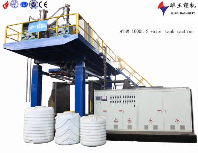 China Huayu 1000L 2layers Water Tank Extrusion Blow Moulding Machine Designed for Liquid Packaging for sale