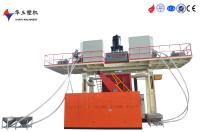 China 1 layer IBC Blow Moulding Machine for Specific Production Requirements 11kw Feeding Motor for sale