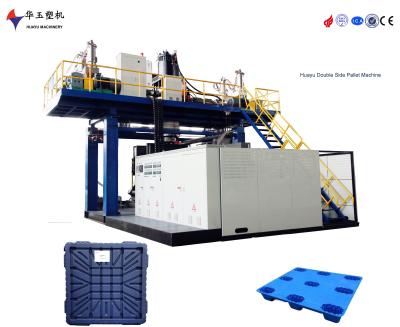 China 90KW Extruder Motor Pallet Blow Moulding Machine Customized for Pallet Production for sale