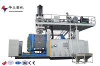 China 1200KN Clamping Force Drum Blow Molding Machine for High Capacity Plasticizing Needs for sale