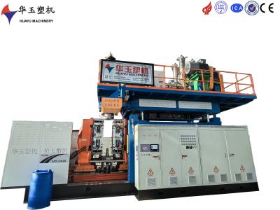 China Servo Motor Remote Control Drum Blow Molding Machine with Advanced Temperature Control PLC Module for sale