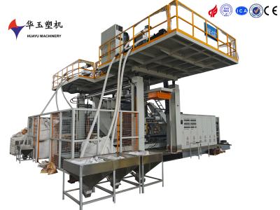 China 1000L 8-Layer Blow Moulding Machine with Induction Heater for sale