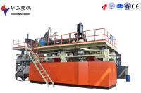 China IBC Blow Moulding Machine 2 Layers for Specific Production Requirements for sale